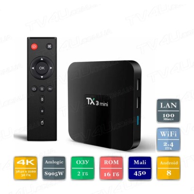 Russische TV-Boxen online kaufen | eBay