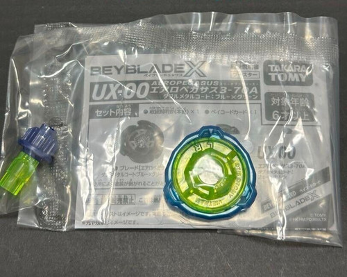 Beyblade X UX-00 Aero Pegasus 3-70A Blue Green Double Metal Coat Takara ...