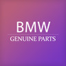 Genuine BMW G22 G23 420d 420dX 420i 1.6 Rear Reflector Rear Right M ...