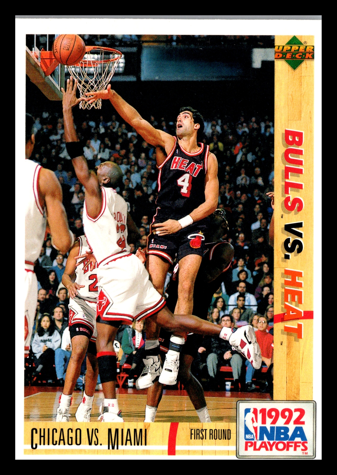 Chicago vs Miami 1991 Upper Deck Spanish #158 Base Price Guide - Sports ...