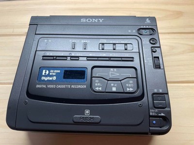 Hi8 Player online kaufen | eBay