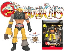 Thundercats Super7 Captain Hammerhand