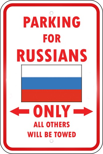 RUSSIAN FEDERATION COUNTRY PARKING ONLY RUSSIAN 12x18 Aluminum Metal ...