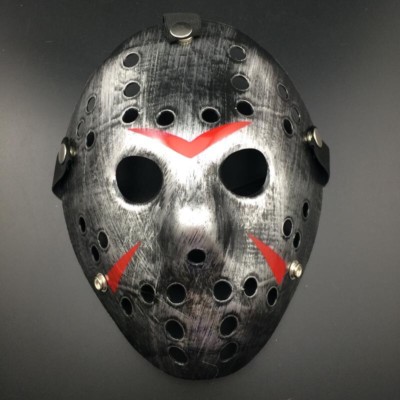 jason costume products for sale | eBay UK