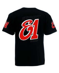 Big Red Machine | eBay Stores