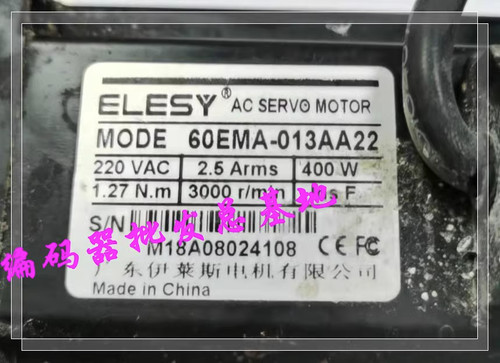 1pcs New 60EMA-013AA22 ELESY servo motor 220V 400W(no box) | eBay