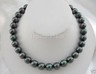 Big 14mm Round Gray South Sea Shell Pearl Gemstone Beads Necklace 18 ...