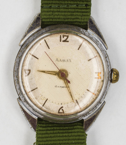 Almaz vintage soviet wristwatch 18 jewels dustproof shockproof USSR