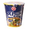 Korean Instant Noodle OTTOGI JIN Ramyun(Hot) Cup Ramen 2,4,8ea, Hyun ...