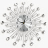 Jewelled Diamante Beaded Wall Clock Crystal Sunburst 45cm Home Decor ...