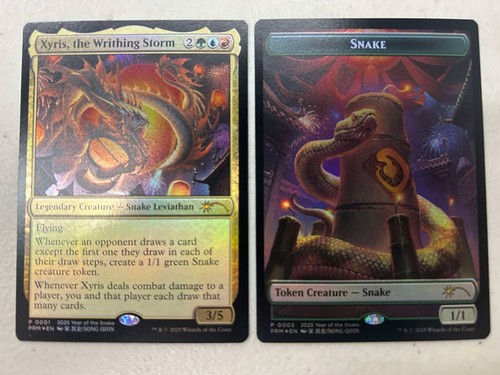 MTG Xyris, the Writhing Storm and Snake Token MTG Year Of The Snake ...