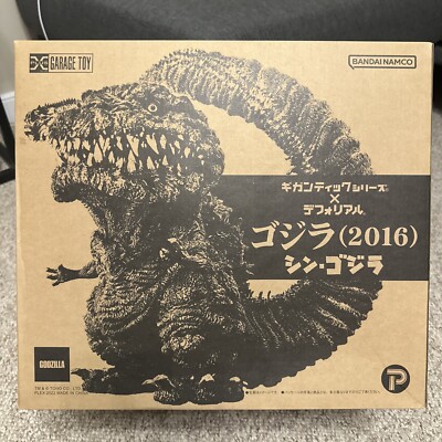 Las mejores ofertas en Godzilla Monster X Toy | eBay