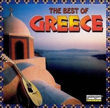 Greek Music CDs for sale | eBay