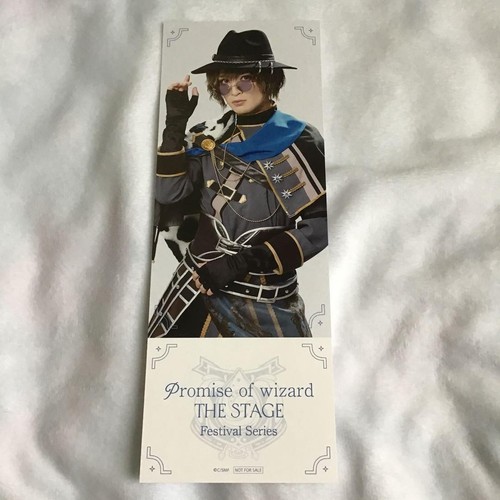 The Promise of the Stage Wizard Faust Japan | eBay
