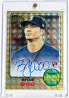 Hottest Topps SuperFractor Auctions on eBay