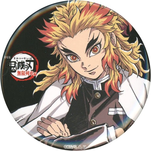 Kyojuro Rengoku Demon Slayer Mugen Train 57mm Button Air Comiket 3 L ...