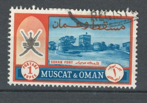 OMAN SOHAR CASTLE VIEW HISTORICAL SITES Used 1RP Stamp Lot (OMAN 252 ...