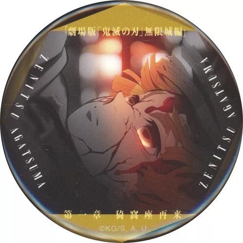 Badge/Pin Zenitsu Agatsuma (scar on face) "Demon Slayer: Kimetsu no ...