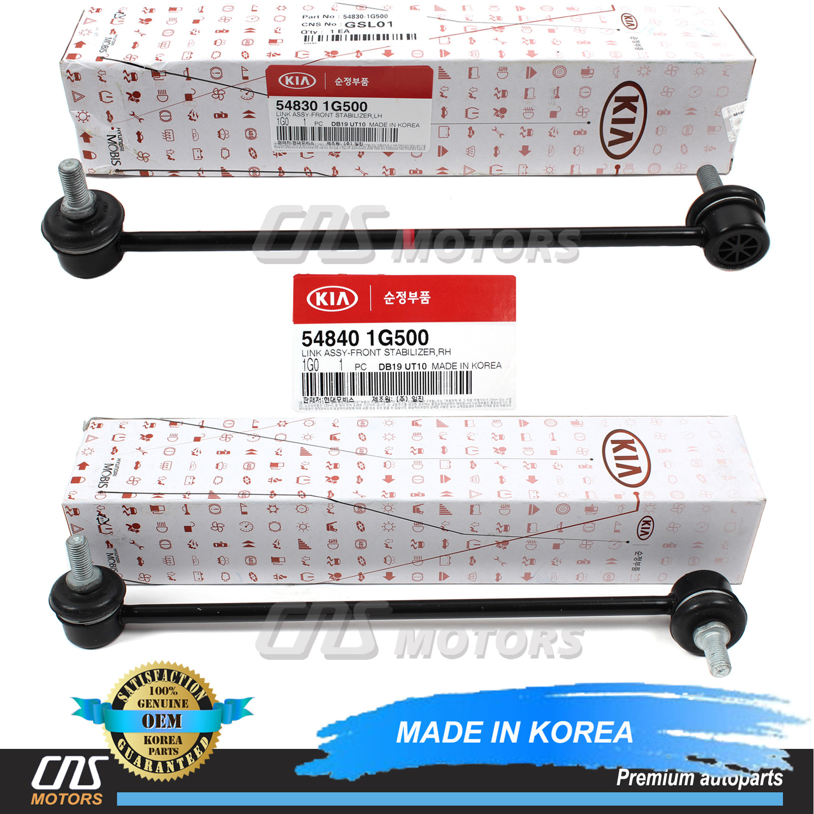 548301J000 Original Hyundai/Kia Enlace Estabilizador Assy-Fr Lh | eBay