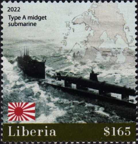 WWII 1942 Battle of Madagascar IJN Type A Midget Submarine Stamp (2022 ...