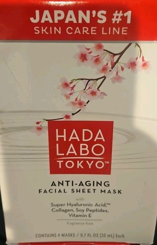 Hada Labo Tokyo Ultimate Anti-Aging Facial Sheet Masks - 0.7 Oz Each | eBay