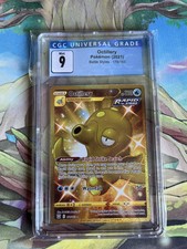 Octillery Pokemon Cards - Find Pokemon Card Pictures With Our Database ...