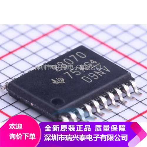 2pcs/lot UCC28070PWR UCC28070 28070 TSSOP-20 In Stock #98HY | eBay
