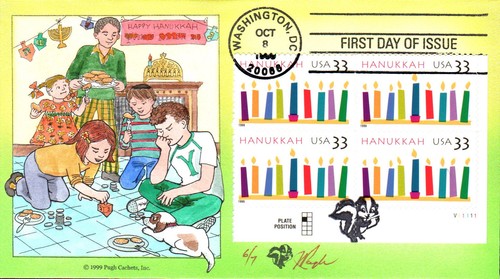 #3352 Hanukkah Plate Pugh FDC (00219993352003) | eBay
