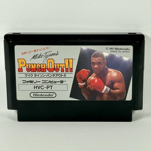 Mike Tyson's Punch Out!! Nintendo Famicom Japan Import US Seller TESTED ...