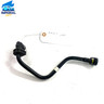 2010-2019 BMW F20 F30 F32 F36 FRONT LEFT BRAKE HOSE PIPE LINE BRACKET ...
