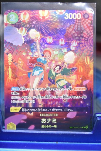 O-Nami SP OP07 OP06-101 500 Years In The Future 2024 ONE PIECE Card ...