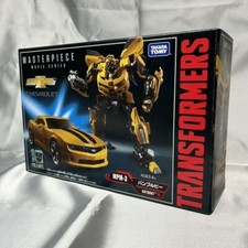 Transformers Masterpiece Bumblebee MPM-3