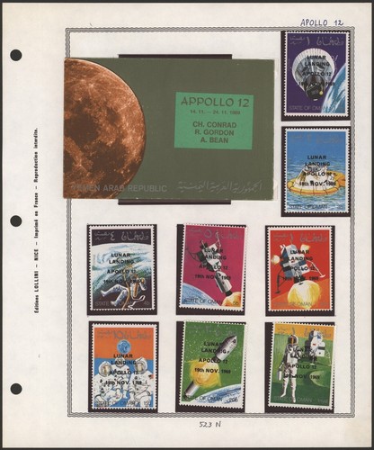 Space Cosmos - Lot of MNH Stamps on 2 Collector Pages S611 | eBay