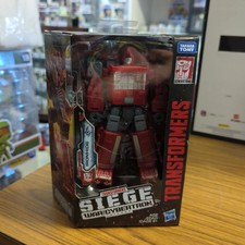 Transformers War for Cybertron Siege Series Ironhide