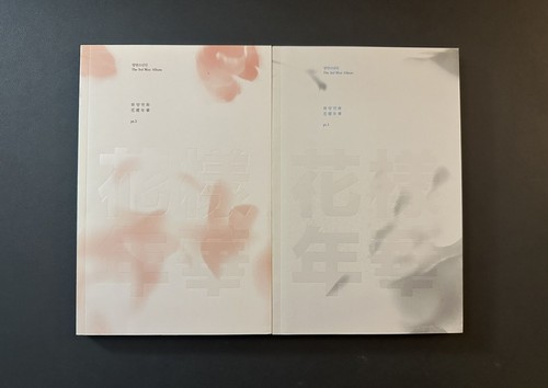 BTS 3rd Mini Album Pink/White | eBay