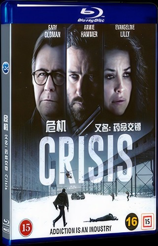 Free New 1-Disc Movie Crisis (2021) Free Box Set | eBay