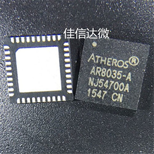 5PCS AR8035-AL1A QFN-40 Ethernet TXRX Single Chip 1-Port 3.3V | eBay