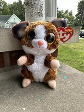 Binky the Bush Baby - Beanie Boos - Beaniepedia