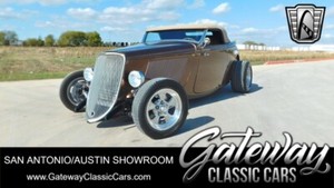 Gateway Classic Cars | eBay Stores