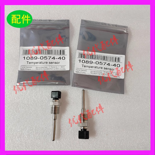 1PC NEW For 1089057440 temperature sensor #L391Z LZ | eBay