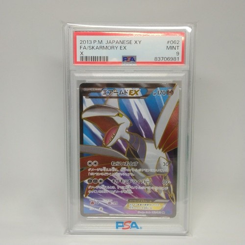 Skarmory ex SR 062/060 Unlimited PSA9 Pokemon Card Japanese | eBay