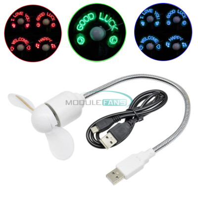 usb led message fan products for sale | eBay