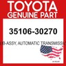 13405-11100 Toyota Flywheel sub-assy 1340511100, New Genuine OEM Part ...