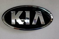 Genuine OEM 'KIA' Rear Trunk Emblem for 12-15 Optima 86320-2T000 | eBay