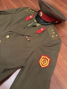 Soviet Uniform for sale | eBay