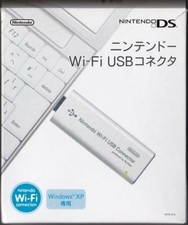 Nintendo Wifi Usb Connector for sale | eBay