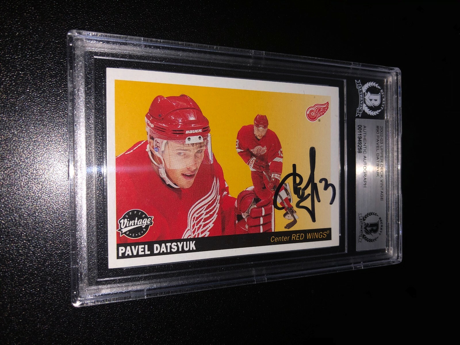 Pavel Datsyuk Autographed Signed 2002-03 UDA Vintage Card Detroit Red ...