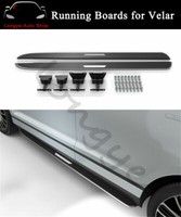 Genuine Land Rover Range Rover Sport Side Step Control Module Part ...