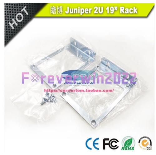 19-inch Juniper 2U Hanging Ear Mounting Bracket Ear Juniper MX5 ...