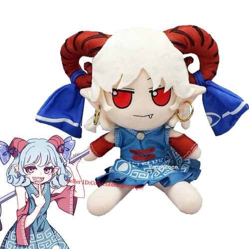 TouHou Project: Fumo Fumo Plush Toutetsu Yuma Doll Stuffed Toy Girl ...